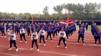 运动会开幕式 表演