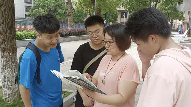 班主任制作359条美篇印成书, 成为学生的"青春纪念册"