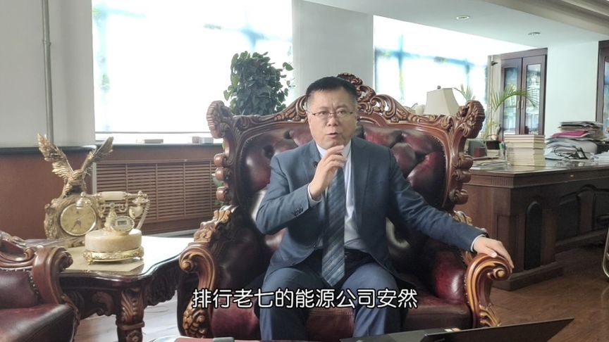 为什么说瑞幸咖啡的财务造假是“利令智昏”的顶风作案?