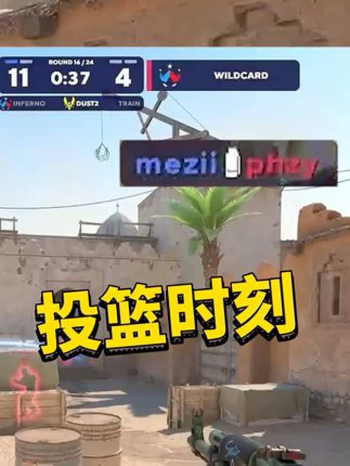 phzy一滴血惨遭烟雾弹砸死,这球投的太准了! #ququ #cs2 #cs2搞笑时刻