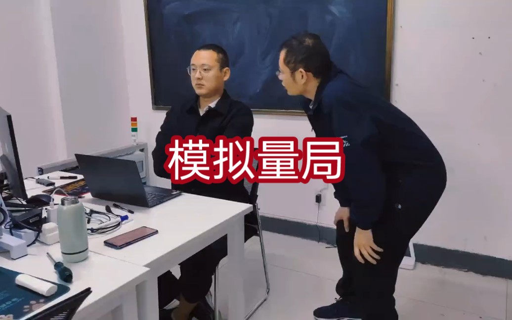 plc读不到模拟量数据,怎么回事?