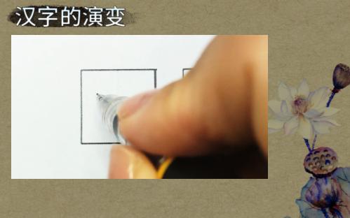 每天一个字——“降”字的演变,与脚有关系?