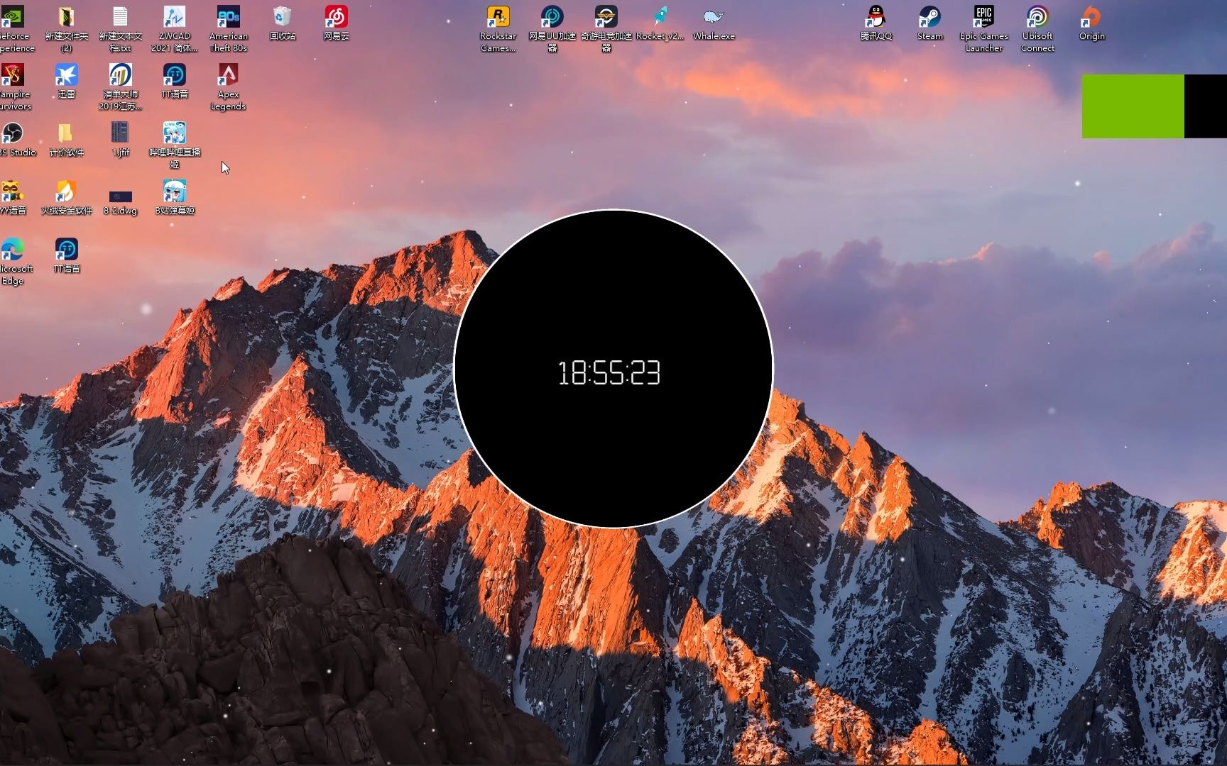 obs录制好的视频打开是黑屏的
