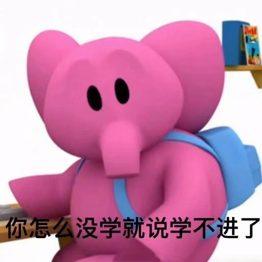 松岛獭獭酱 