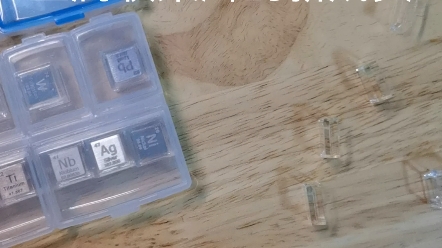 钇锌钼锑—金属收集癖的新成员