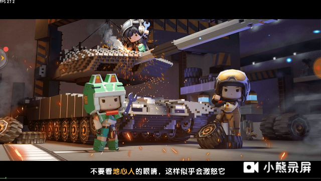 迷你世界枪战还能这样玩的