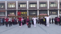 海伦一中广场舞蹈队健身操