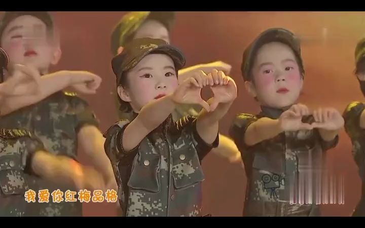 幼儿红色爱国主题舞蹈《我爱你中国》完整版视频 幼儿园爱国舞蹈 ...