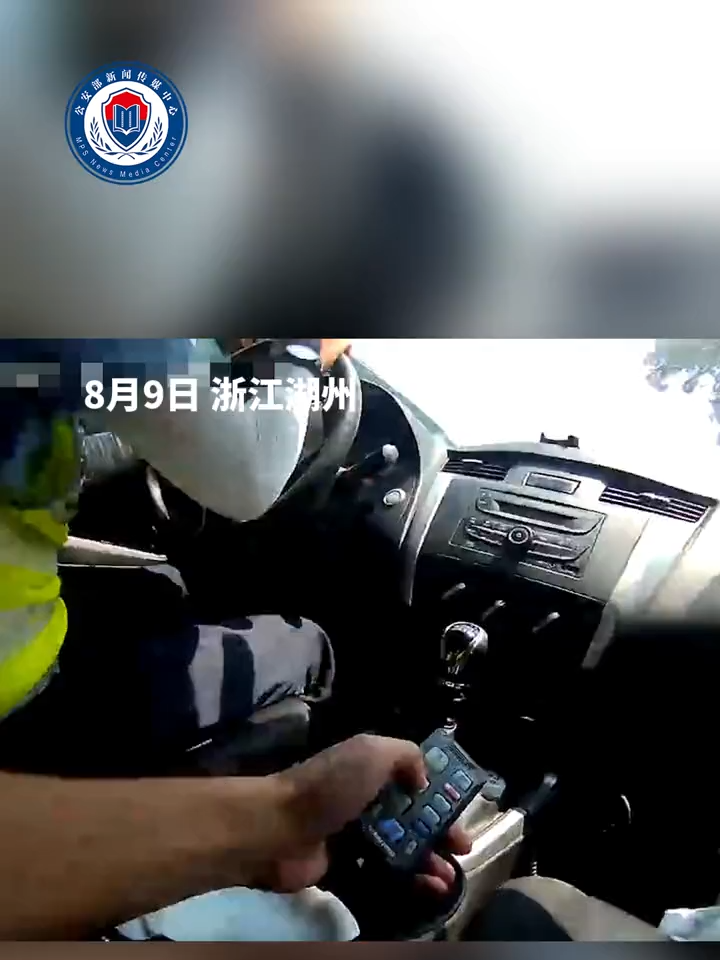 动脉被割血流不止,危急时刻他们伸出援手