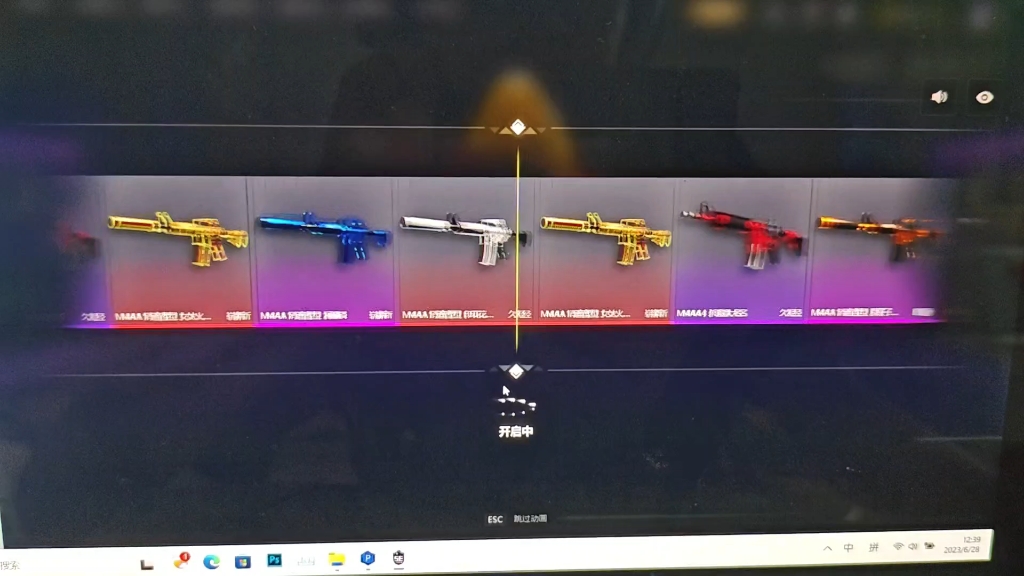 5e开箱,新人2000试水5e!