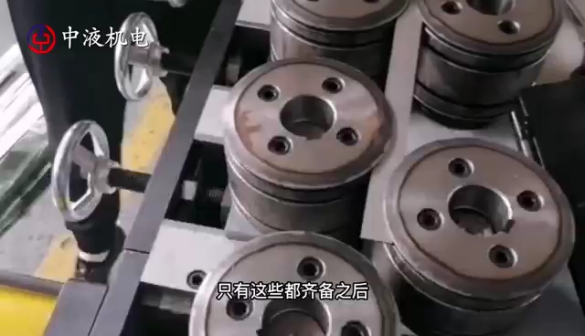 完整的液压传动系统包括哪些?