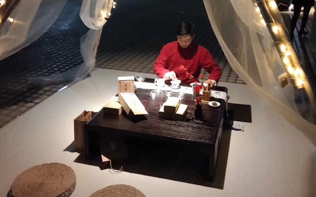 福建艺术职业学院2015级茶文化专业创意设计方向毕业展演