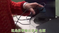 海康威视硬盘录像机报警输入输出设置教程