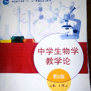 上岸的阿北 
