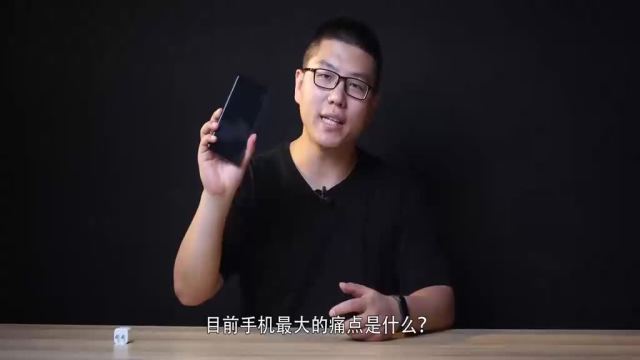 打假OPPO 65W闪充:UI充电?30分充满?真65W?