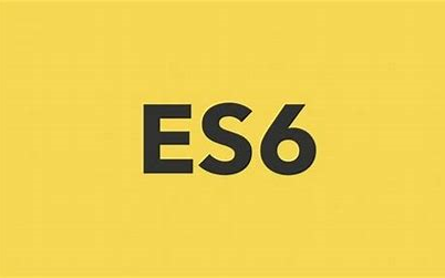 【ES6】05数组的扩展