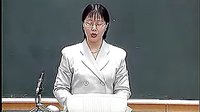 一元一次不等式组和它的解法(1)(初中数学名师优质课教学实录示范课)
