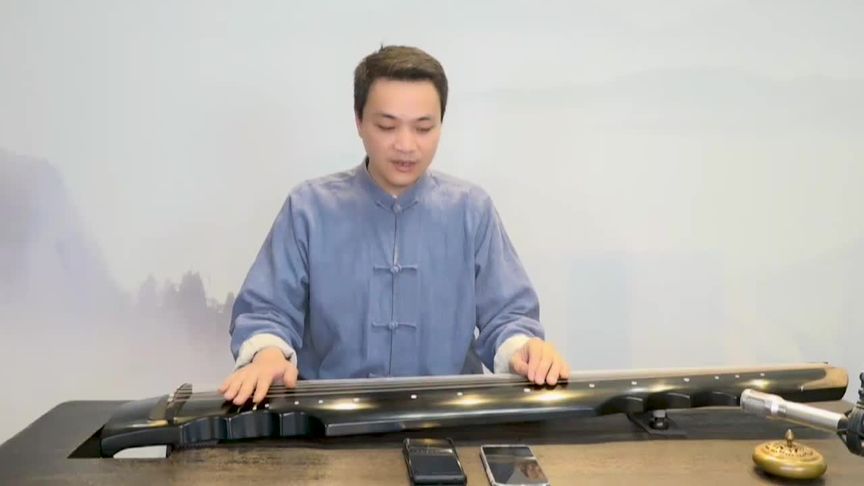 葛老师直播调音器变调讲解。#古琴教学