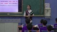 麦秀芳 写人物要抓住人物特点(支架式作文教学课例)