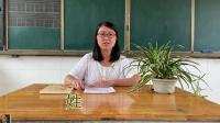 基于教师心理发展背景下的教研活动开展