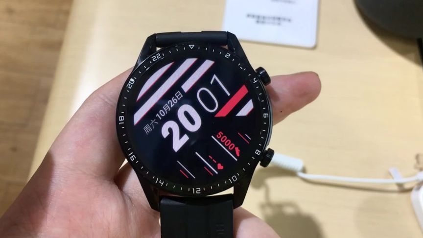 试玩智能手表华为GT2,可测心率、血氧饱和度