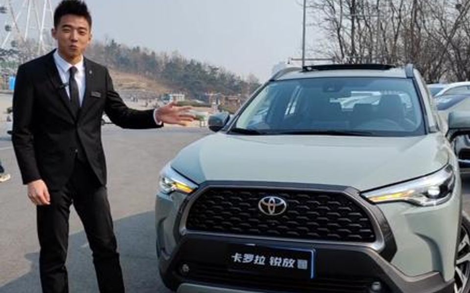 卡罗拉出SUV了,您了解过吗?丰田