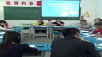教研交流3(小学数学同课异构研讨教学研讨活动)