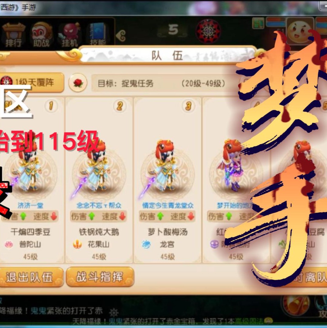 爱搬砖的小方 