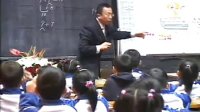 一年级9加几---徐斌