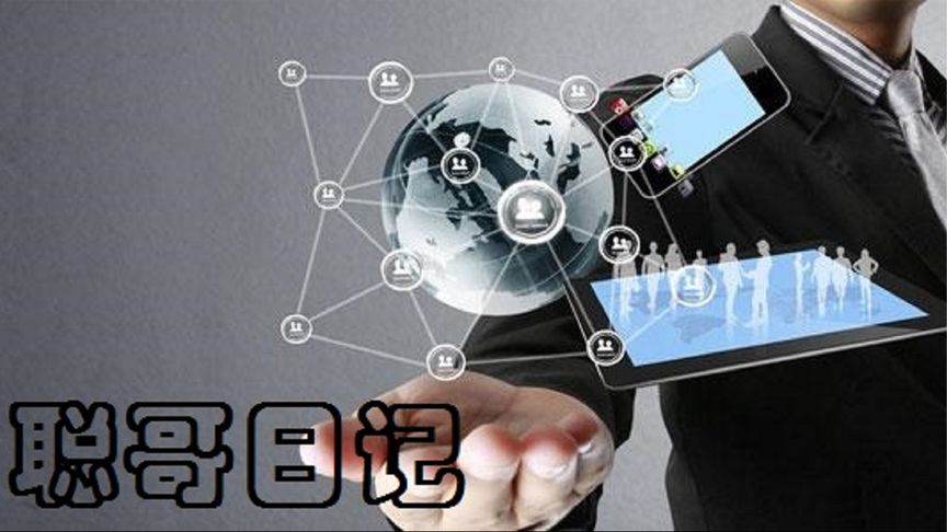 Linux培训学习06-文件属性介绍部分9-数据压缩命令总结知识