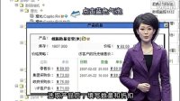 XTools第12讲:合同、订单和店面型销售单