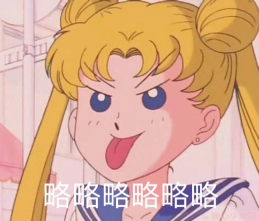 咸鱼真的不甜呀 