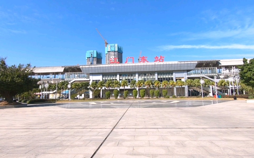 实拍江门火车站:第122站,粤J,广东省江门市