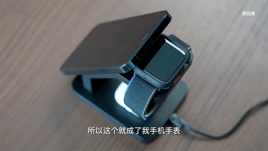 太方便了!这个无线充电器正是我需要的～