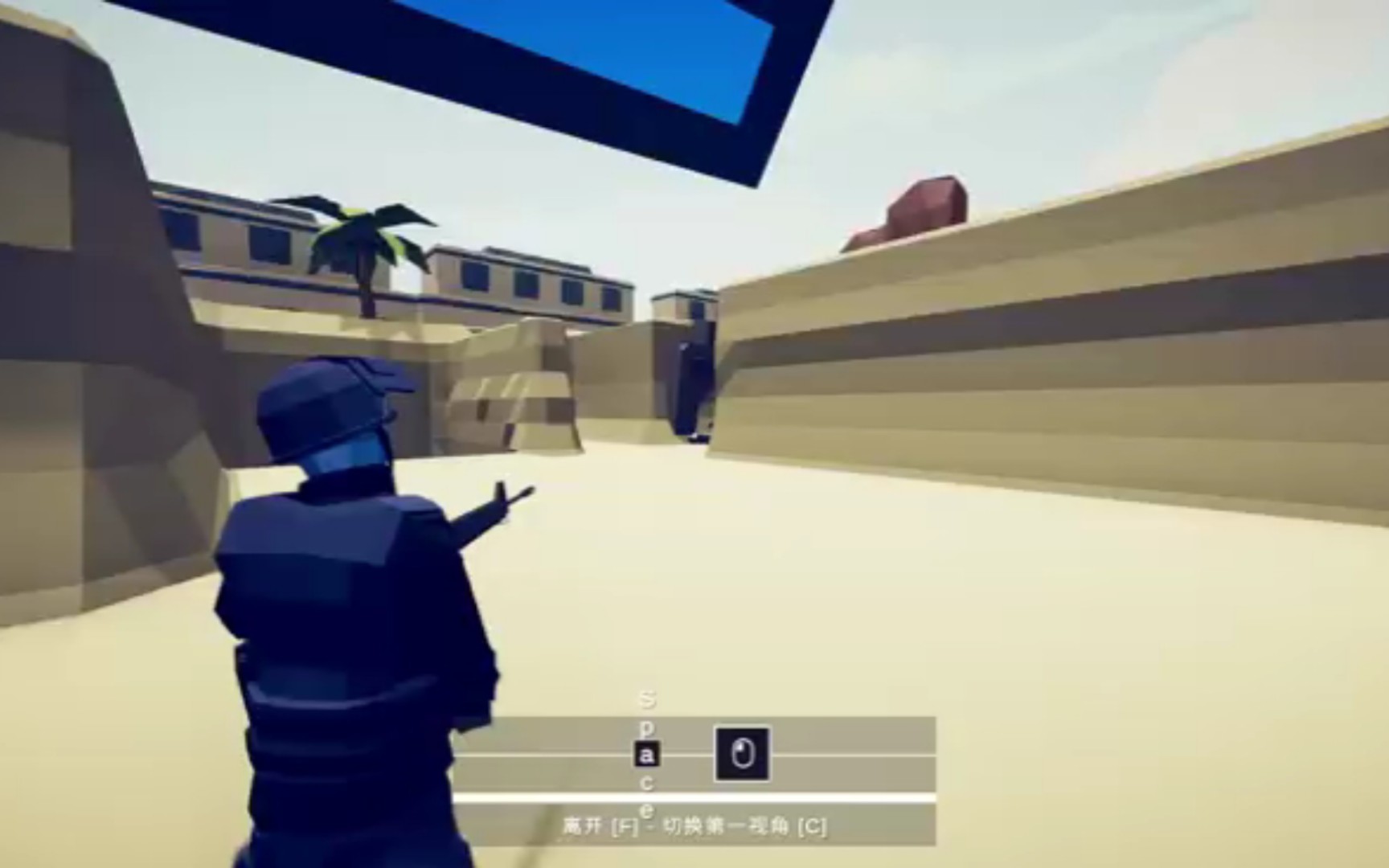 当我在全面战争模拟器中玩csgo