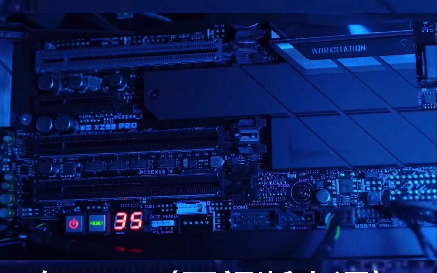 UPS用超级电容器的作用