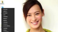 win10系统如何利用内置命令查看后台运行程序