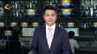 坚定文化自信 凝聚民族精神 共享民族复兴的伟大荣光