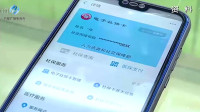 合肥职工医保可为7名直系亲属支付医药费 微信可绑定实现