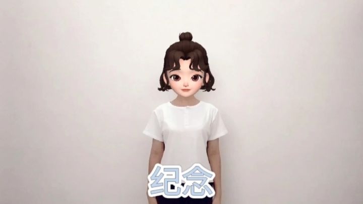 《纪念》手势舞,毕业季用到的手势舞,需要朋友的记得收藏哦!