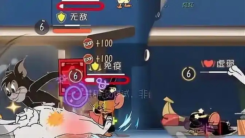 猫和老鼠手游:兔子大表哥他来了