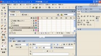 五、自制FLASH课件模板(便携式):添加透明按钮背景、透明按钮文字、...