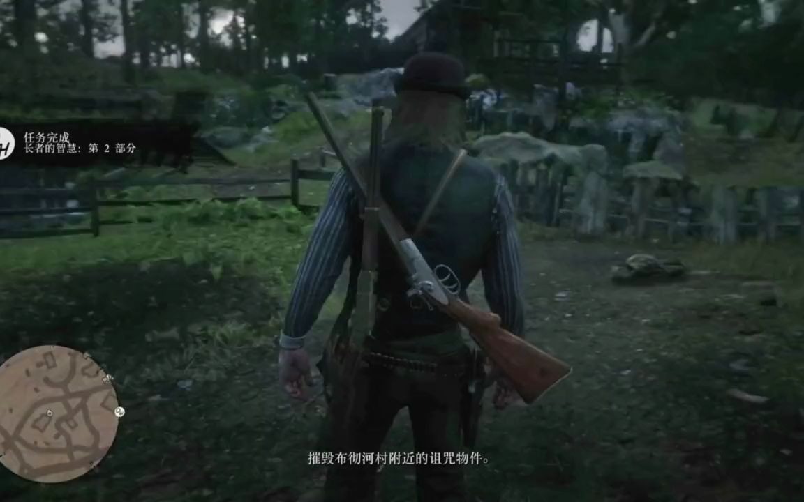 荒野大镖客2从哪下载,荒野大镖客中文pc版下载安装,荒野大镖客2电脑...