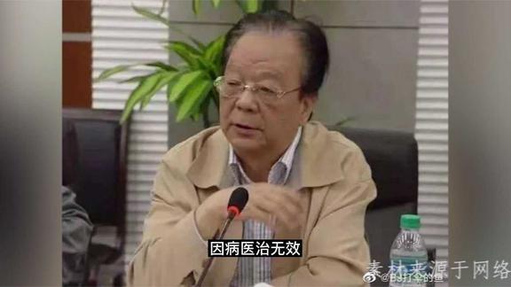 著名歌唱家黎信昌因病去世,享年85岁,《黄河颂》成永恒经典