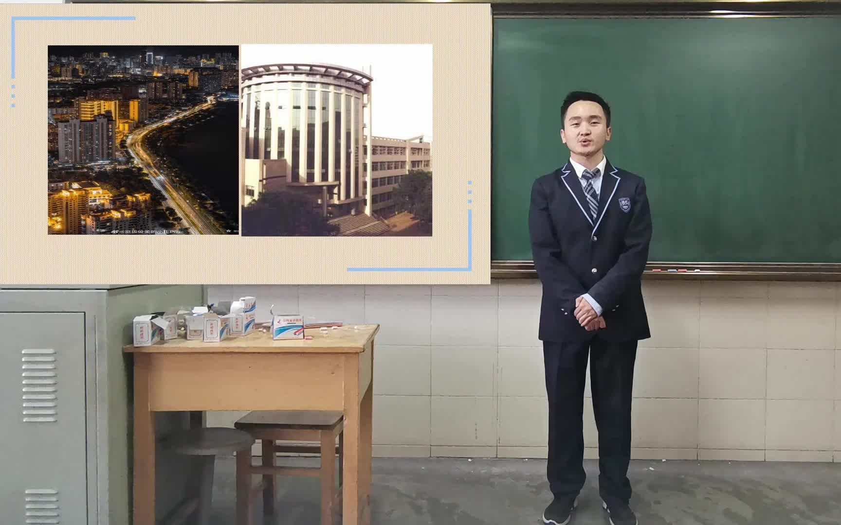 冉冉升起的物理新星——车老师首次讲课视频(牛顿第二定律)