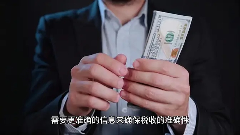 普通发票与专用发票的区别及其税务影响