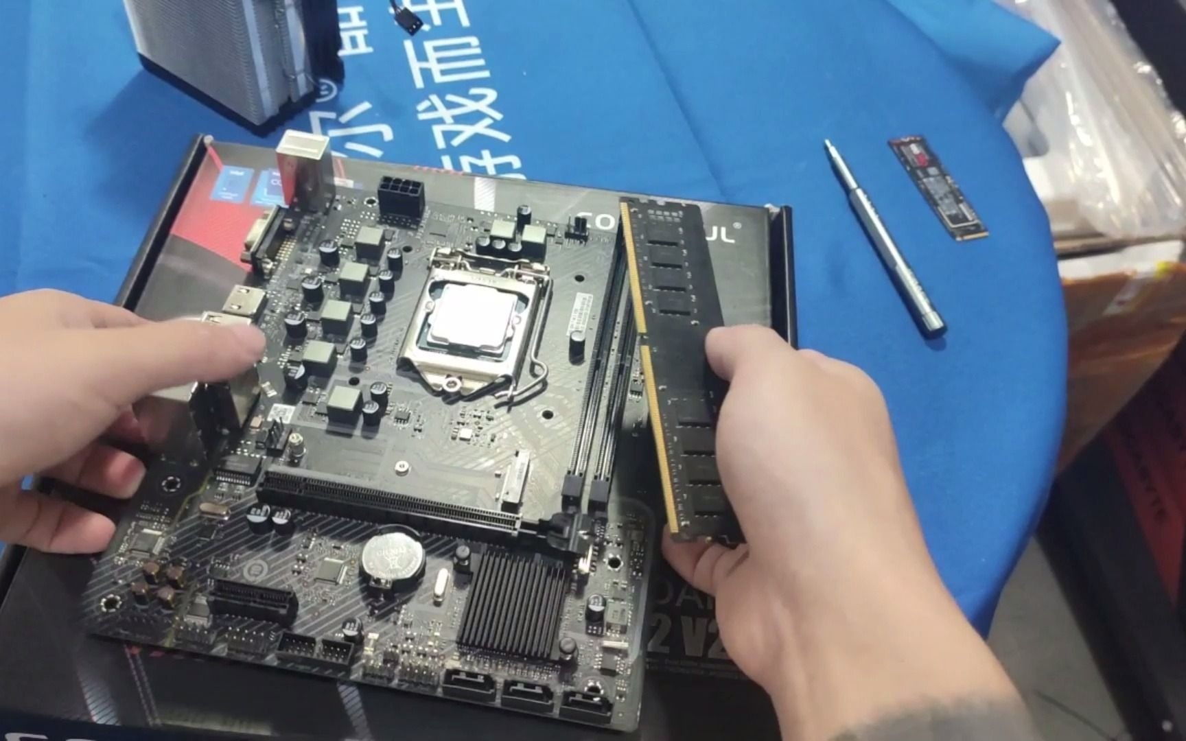 七彩虹H510-t安装教程