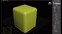 3DMAX教程3D基础视频3D入门3D灯光3D材质3D建模3D下载切角长...