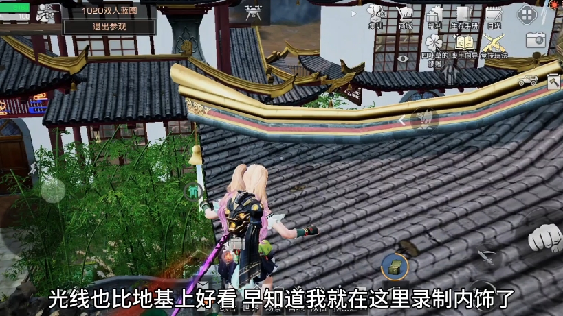 我提议跨服蓝图提上日程_手机游戏热门视频