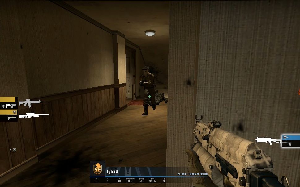 【csgo】打开自动拾取的好处